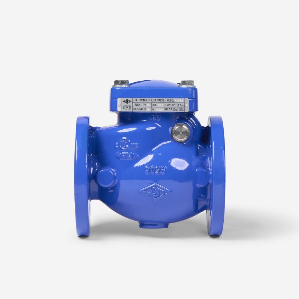 SWING CHECK VALVE H44X2 - Prowinner